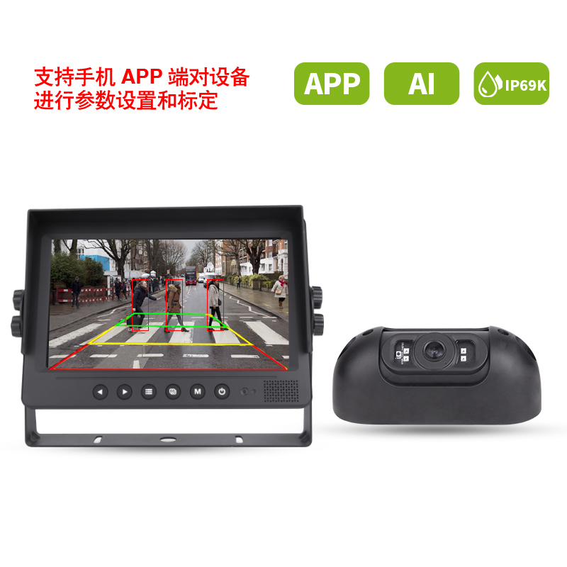 R151/R159合规AI车辆行人检测摄像头系统专为BSIS和MOIS设计 - 深圳市百盛兴业科技有限公司